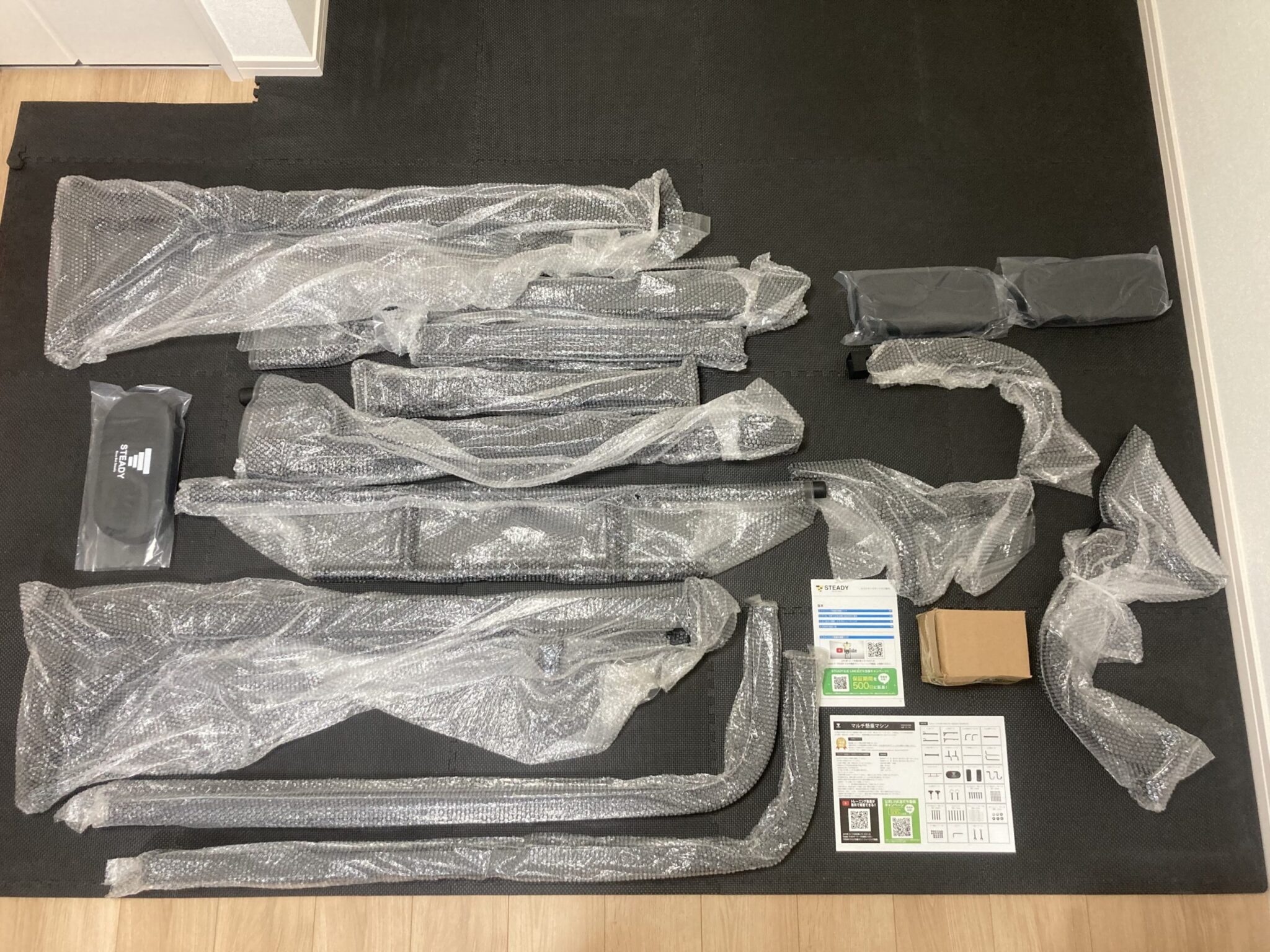 【STEADY/ ST115】はしご型ハンドル 懸垂マシン【徹底レビュー】 | さて面白くなってきやがった